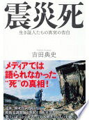 ほとんど使用感が無く、非常に綺麗な状態です。