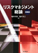 折れや破れ、書込み、日焼け、水濡れ跡や若干の汚れ等ある場合があります。帯や商品内のクーポン券などをお付けできる保証はしておりません。 シリアルコード、プロダクトコードの使用有無は保証しておりません。