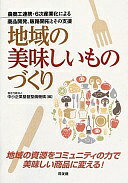 使用感はありますが、カバー・中身ともに良好な状態です。帯や商品内のクーポン券などをお付けできる保証はしておりません。 シリアルコード、プロダクトコードの使用有無は保証しておりません。