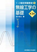 折れや破れ、書込み、日焼け、水濡れ跡や若干の汚れ等ある場合があります。帯や商品内のクーポン券などをお付けできる保証はしておりません。 シリアルコード、プロダクトコードの使用有無は保証しておりません。