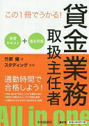 折れや破れ、書込み、日焼け、水濡れ跡や若干の汚れ等ある場合があります。帯や商品内のクーポン券などをお付けできる保証はしておりません。 シリアルコード、プロダクトコードの使用有無は保証しておりません。
