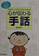 折れや破れ、書込み、日焼け、水濡れ跡や若干の汚れ等ある場合があります。帯や商品内のクーポン券などをお付けできる保証はしておりません。 シリアルコード、プロダクトコードの使用有無は保証しておりません。