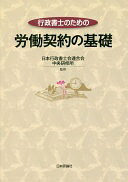 折れや破れ、書込み、日焼け、水濡れ跡や若干の汚れ等ある場合があります。帯や商品内のクーポン券などをお付けできる保証はしておりません。 シリアルコード、プロダクトコードの使用有無は保証しておりません。
