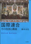 折れや破れ、書込み、日焼け、水濡れ跡や若干の汚れ等ある場合があります。帯や商品内のクーポン券などをお付けできる保証はしておりません。 シリアルコード、プロダクトコードの使用有無は保証しておりません。
