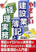 折れや破れ、書込み、日焼け、水濡れ跡や若干の汚れ等ある場合があります。帯や商品内のクーポン券などをお付けできる保証はしておりません。 シリアルコード、プロダクトコードの使用有無は保証しておりません。