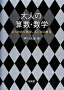 折れや破れ、書込み、日焼け、水濡れ跡や若干の汚れ等ある場合があります。帯や商品内のクーポン券などをお付けできる保証はしておりません。 シリアルコード、プロダクトコードの使用有無は保証しておりません。