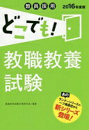 折れや破れ、書込み、日焼け、水濡れ跡や若干の汚れ等ある場合があります。帯や商品内のクーポン券などをお付けできる保証はしておりません。 シリアルコード、プロダクトコードの使用有無は保証しておりません。