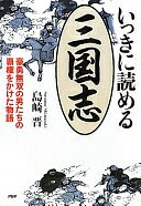 折れや破れ、書込み、日焼け、水濡れ跡や若干の汚れ等ある場合があります。帯や商品内のクーポン券などをお付けできる保証はしておりません。 シリアルコード、プロダクトコードの使用有無は保証しておりません。