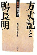 折れや破れ、書込み、日焼け、水濡れ跡や若干の汚れ等ある場合があります。帯や商品内のクーポン券などをお付けできる保証はしておりません。 シリアルコード、プロダクトコードの使用有無は保証しておりません。