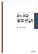 書き込みがあります。折れや破れ、書込み、日焼け、水濡れ跡や汚れ等ある場合があります。ディスク、付録等が欠品している場合があります。帯や商品内のクーポン券などをお付けできる保証はしておりません。 シリアルコード、プロダクトコードの使用有無は保...