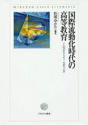 折れや破れ、書込み、日焼け、水濡れ跡や若干の汚れ等ある場合があります。帯や商品内のクーポン券などをお付けできる保証はしておりません。 シリアルコード、プロダクトコードの使用有無は保証しておりません。