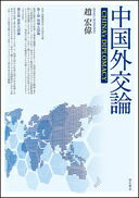 折れや破れ、書込み、日焼け、水濡れ跡や若干の汚れ等ある場合があります。帯や商品内のクーポン券などをお付けできる保証はしておりません。 シリアルコード、プロダクトコードの使用有無は保証しておりません。