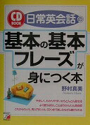 折れや破れ、書込み、日焼け、水濡れ跡や若干の汚れ等ある場合があります。帯や商品内のクーポン券などをお付けできる保証はしておりません。 シリアルコード、プロダクトコードの使用有無は保証しておりません。