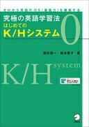 折れや破れ、書込み、日焼け、水濡れ跡や若干の汚れ等ある場合があります。帯や商品内のクーポン券などをお付けできる保証はしておりません。 シリアルコード、プロダクトコードの使用有無は保証しておりません。