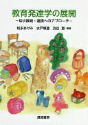 折れや破れ、書込み、日焼け、水濡れ跡や若干の汚れ等ある場合があります。帯や商品内のクーポン券などをお付けできる保証はしておりません。 シリアルコード、プロダクトコードの使用有無は保証しておりません。