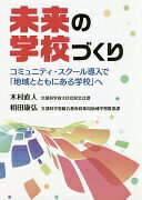 折れや破れ、書込み、日焼け、水濡れ跡や若干の汚れ等ある場合があります。帯や商品内のクーポン券などをお付けできる保証はしておりません。 シリアルコード、プロダクトコードの使用有無は保証しておりません。