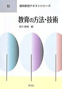 折れや破れ、書込み、日焼け、水濡れ跡や若干の汚れ等ある場合があります。帯や商品内のクーポン券などをお付けできる保証はしておりません。 シリアルコード、プロダクトコードの使用有無は保証しておりません。