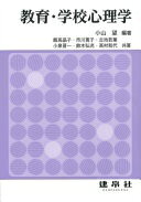 折れや破れ、書込み、日焼け、水濡れ跡や若干の汚れ等ある場合があります。帯や商品内のクーポン券などをお付けできる保証はしておりません。 シリアルコード、プロダクトコードの使用有無は保証しておりません。
