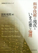 折れや破れ、書込み、日焼け、水濡れ跡や若干の汚れ等ある場合があります。帯や商品内のクーポン券などをお付けできる保証はしておりません。 シリアルコード、プロダクトコードの使用有無は保証しておりません。