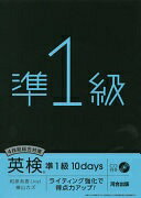 【ディスク付属】折れや破れ、書込み、日焼け、水濡れ跡や若干の汚れ等ある場合があります。帯や商品内のクーポン券などをお付けできる保証はしておりません。 シリアルコード、プロダクトコードの使用有無は保証しておりません。