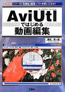 折れや破れ、書込み、日焼け、水濡れ跡や若干の汚れ等ある場合があります。帯や商品内のクーポン券などをお付けできる保証はしておりません。 シリアルコード、プロダクトコードの使用有無は保証しておりません。