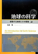 折れや破れ、書込み、日焼け、水濡れ跡や若干の汚れ等ある場合があります。帯や商品内のクーポン券などをお付けできる保証はしておりません。 シリアルコード、プロダクトコードの使用有無は保証しておりません。