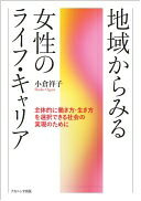 折れや破れ、書込み、日焼け、水濡れ跡や若干の汚れ等ある場合があります。帯や商品内のクーポン券などをお付けできる保証はしておりません。 シリアルコード、プロダクトコードの使用有無は保証しておりません。