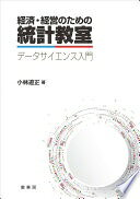 折れや破れ、書込み、日焼け、水濡れ跡や若干の汚れ等ある場合があります。帯や商品内のクーポン券などをお付けできる保証はしておりません。 シリアルコード、プロダクトコードの使用有無は保証しておりません。