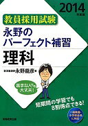 折れや破れ、書込み、日焼け、水濡れ跡や若干の汚れ等ある場合があります。帯や商品内のクーポン券などをお付けできる保証はしておりません。 シリアルコード、プロダクトコードの使用有無は保証しておりません。