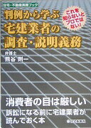 折れや破れ、書込み、日焼け、水濡れ跡や若干の汚れ等ある場合があります。帯や商品内のクーポン券などをお付けできる保証はしておりません。 シリアルコード、プロダクトコードの使用有無は保証しておりません。