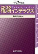 ほとんど使用感が無く、非常に綺麗な状態です。