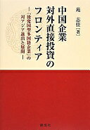 折れや破れ、書込み、日焼け、水濡れ跡や若干の汚れ等ある場合があります。帯や商品内のクーポン券などをお付けできる保証はしておりません。 シリアルコード、プロダクトコードの使用有無は保証しておりません。