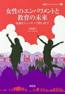折れや破れ、書込み、日焼け、水濡れ跡や若干の汚れ等ある場合があります。帯や商品内のクーポン券などをお付けできる保証はしておりません。 シリアルコード、プロダクトコードの使用有無は保証しておりません。