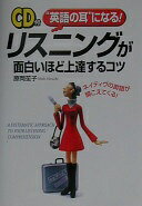 【ディスク付属】折れや破れ、書込み、日焼け、水濡れ跡や若干の汚れ等ある場合があります。帯や商品内のクーポン券などをお付けできる保証はしておりません。 シリアルコード、プロダクトコードの使用有無は保証しておりません。