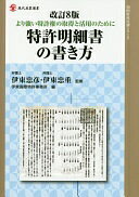 折れや破れ、書込み、日焼け、水濡れ跡や若干の汚れ等ある場合があります。帯や商品内のクーポン券などをお付けできる保証はしておりません。 シリアルコード、プロダクトコードの使用有無は保証しておりません。