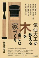 折れや破れ、書込み、日焼け、水濡れ跡や若干の汚れ等ある場合があります。帯や商品内のクーポン券などをお付けできる保証はしておりません。 シリアルコード、プロダクトコードの使用有無は保証しておりません。