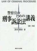 折れや破れ、書込み、日焼け、水濡れ跡や若干の汚れ等ある場合があります。帯や商品内のクーポン券などをお付けできる保証はしておりません。 シリアルコード、プロダクトコードの使用有無は保証しておりません。