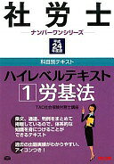 折れや破れ、書込み、日焼け、水濡れ跡や若干の汚れ等ある場合があります。帯や商品内のクーポン券などをお付けできる保証はしておりません。 シリアルコード、プロダクトコードの使用有無は保証しておりません。