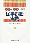 折れや破れ、書込み、日焼け、水濡れ跡や若干の汚れ等ある場合があります。帯や商品内のクーポン券などをお付けできる保証はしておりません。 シリアルコード、プロダクトコードの使用有無は保証しておりません。
