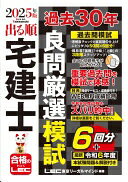 折れや破れ、書込み、日焼け、水濡れ跡や若干の汚れ等ある場合があります。帯や商品内のクーポン券などをお付けできる保証はしておりません。 シリアルコード、プロダクトコードの使用有無は保証しておりません。