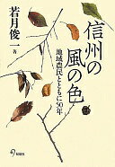 折れや破れ、書込み、日焼け、水濡れ跡や若干の汚れ等ある場合があります。帯や商品内のクーポン券などをお付けできる保証はしておりません。 シリアルコード、プロダクトコードの使用有無は保証しておりません。