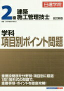 折れや破れ、書込み、日焼け、水濡れ跡や若干の汚れ等ある場合があります。帯や商品内のクーポン券などをお付けできる保証はしておりません。 シリアルコード、プロダクトコードの使用有無は保証しておりません。
