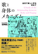 折れや破れ、書込み、日焼け、水濡れ跡や若干の汚れ等ある場合があります。帯や商品内のクーポン券などをお付けできる保証はしておりません。 シリアルコード、プロダクトコードの使用有無は保証しておりません。