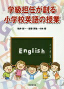 折れや破れ、書込み、日焼け、水濡れ跡や若干の汚れ等ある場合があります。帯や商品内のクーポン券などをお付けできる保証はしておりません。 シリアルコード、プロダクトコードの使用有無は保証しておりません。