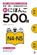 折れや破れ、書込み、日焼け、水濡れ跡や若干の汚れ等ある場合があります。帯や商品内のクーポン券などをお付けできる保証はしておりません。 シリアルコード、プロダクトコードの使用有無は保証しておりません。