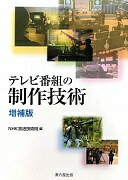 折れや破れ、書込み、日焼け、水濡れ跡や若干の汚れ等ある場合があります。帯や商品内のクーポン券などをお付けできる保証はしておりません。 シリアルコード、プロダクトコードの使用有無は保証しておりません。