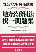 折れや破れ、書込み、日焼け、水濡れ跡や若干の汚れ等ある場合があります。帯や商品内のクーポン券などをお付けできる保証はしておりません。 シリアルコード、プロダクトコードの使用有無は保証しておりません。