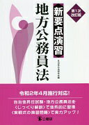 折れや破れ、書込み、日焼け、水濡れ跡や若干の汚れ等ある場合があります。帯や商品内のクーポン券などをお付けできる保証はしておりません。 シリアルコード、プロダクトコードの使用有無は保証しておりません。