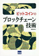 折れや破れ、書込み、日焼け、水濡れ跡や若干の汚れ等ある場合があります。帯や商品内のクーポン券などをお付けできる保証はしておりません。 シリアルコード、プロダクトコードの使用有無は保証しておりません。