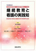 折れや破れ、書込み、日焼け、水濡れ跡や若干の汚れ等ある場合があります。帯や商品内のクーポン券などをお付けできる保証はしておりません。 シリアルコード、プロダクトコードの使用有無は保証しておりません。